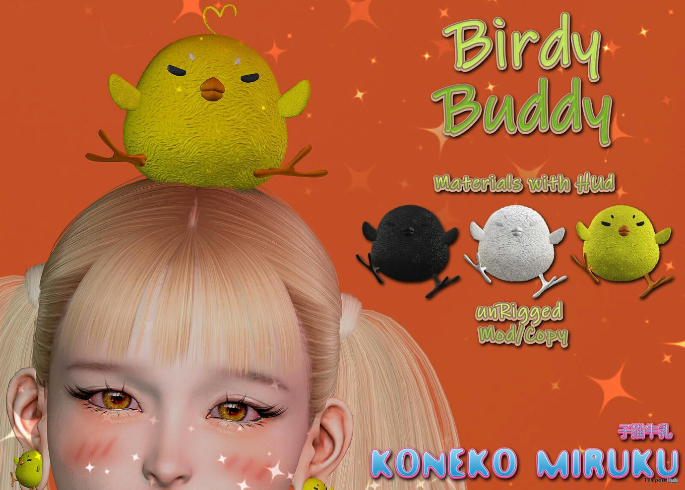 Birdy Buddy February 2023 Group Gift by Koneko ...