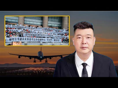 Henan bank case: Hundreds arrested except leade...